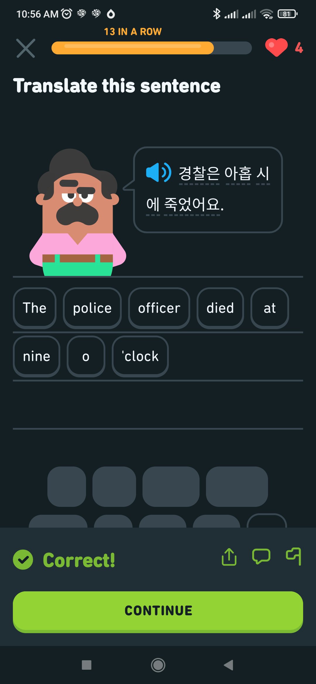 Micronovelas de Duolingo